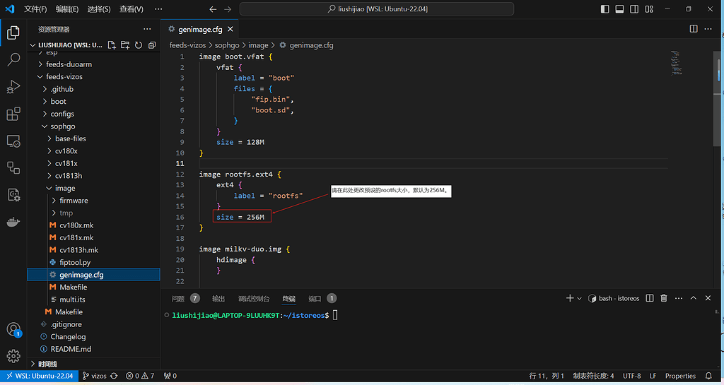 关于Milk-V Duo系列移植OpenWRT的过程 - Duo - Milk-V Community
